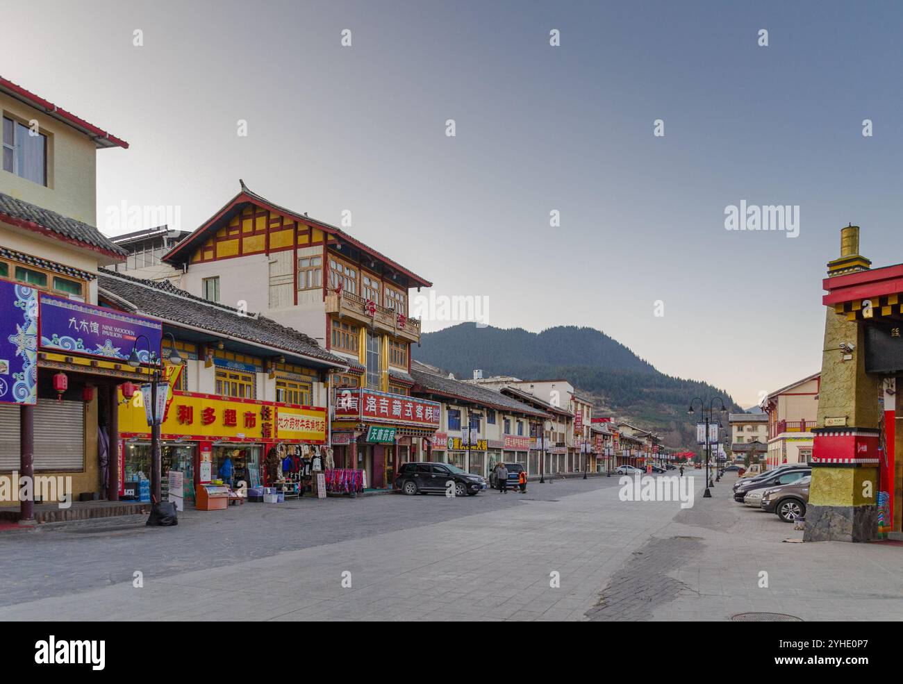 Songpan hi-res stock photography and images - Alamy