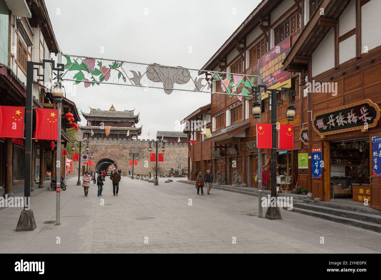 Songpan hi-res stock photography and images - Alamy
