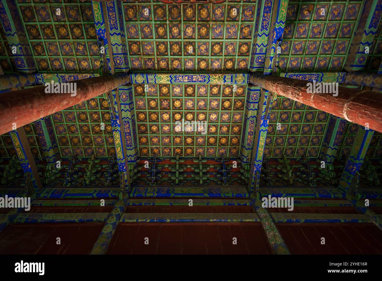 Confucius Temple, Qufu, Shandong province, China, Asia Stock Photo - Alamy