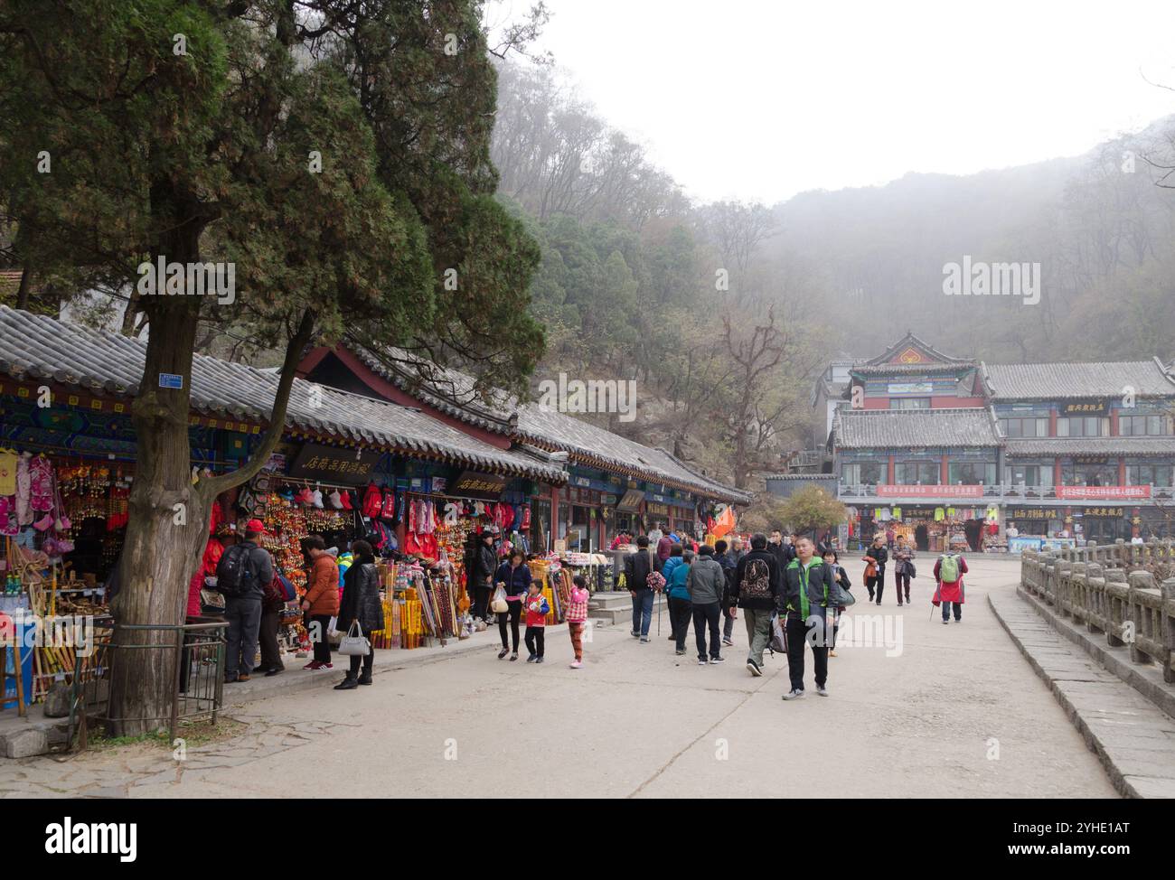 Mt. Taishan, Taian, Shandong province, China, Asia Stock Photo - Alamy