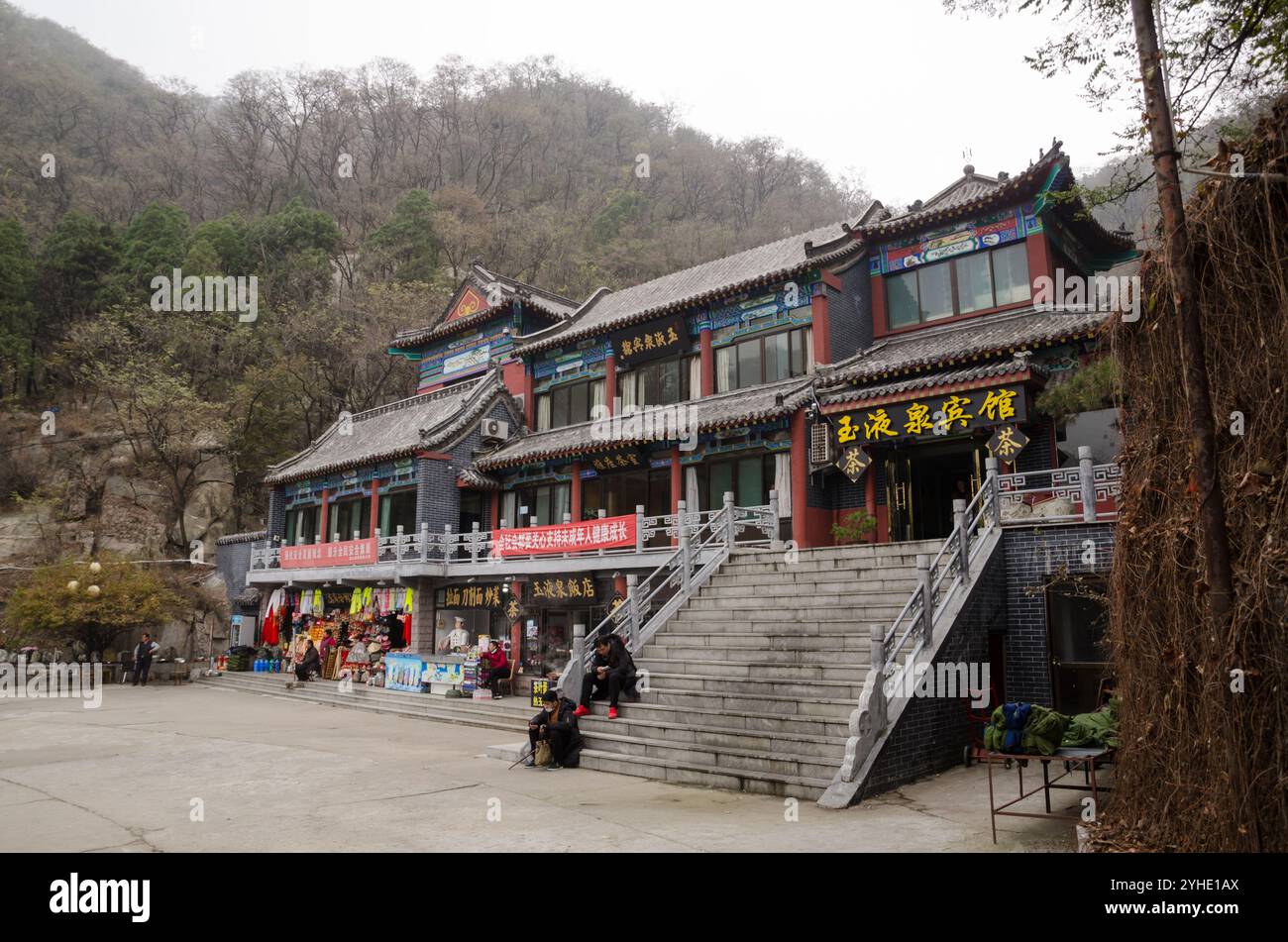 Mt. Taishan, Taian, Shandong province, China, Asia Stock Photo - Alamy