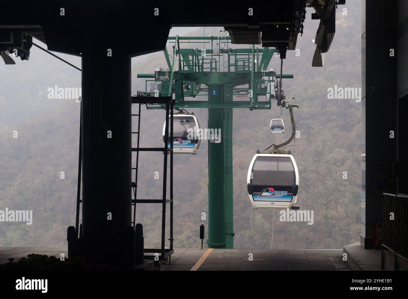 Mt. Taishan, Taian, Shandong province, China, Asia Stock Photo - Alamy