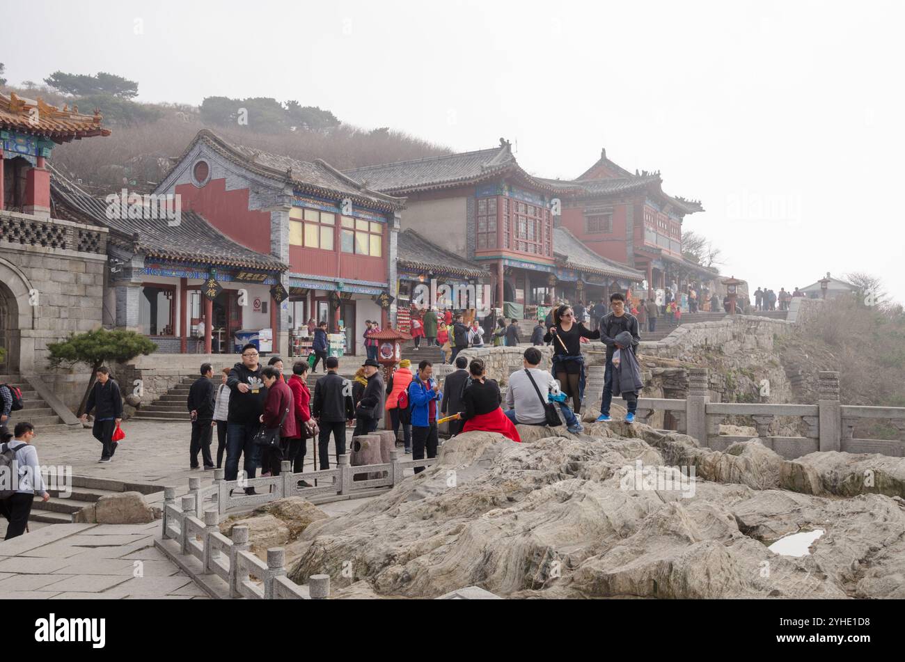 Mt. Taishan, Taian, Shandong province, China, Asia Stock Photo - Alamy