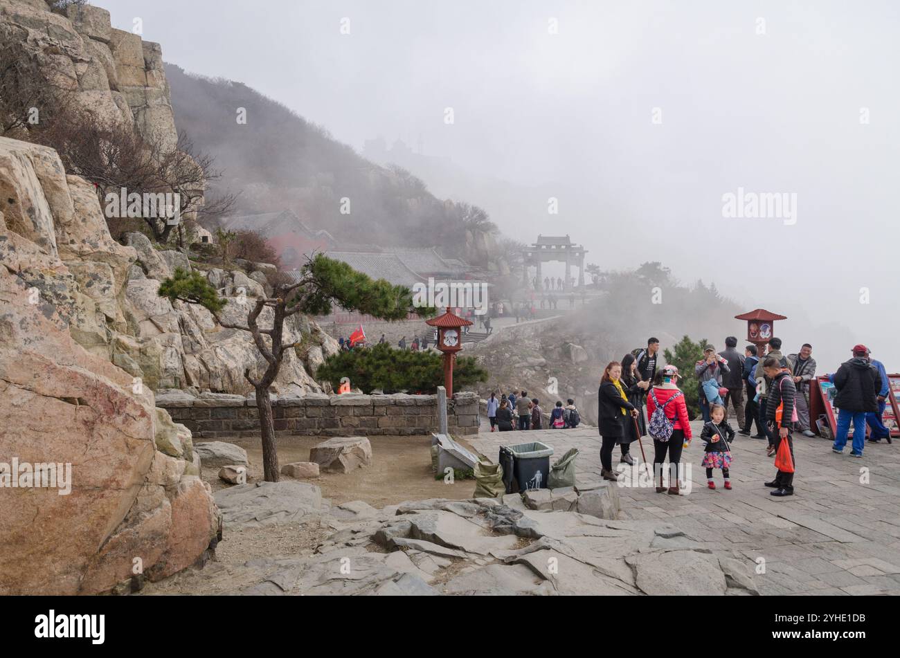 Mt. Taishan, Taian, Shandong province, China, Asia Stock Photo - Alamy