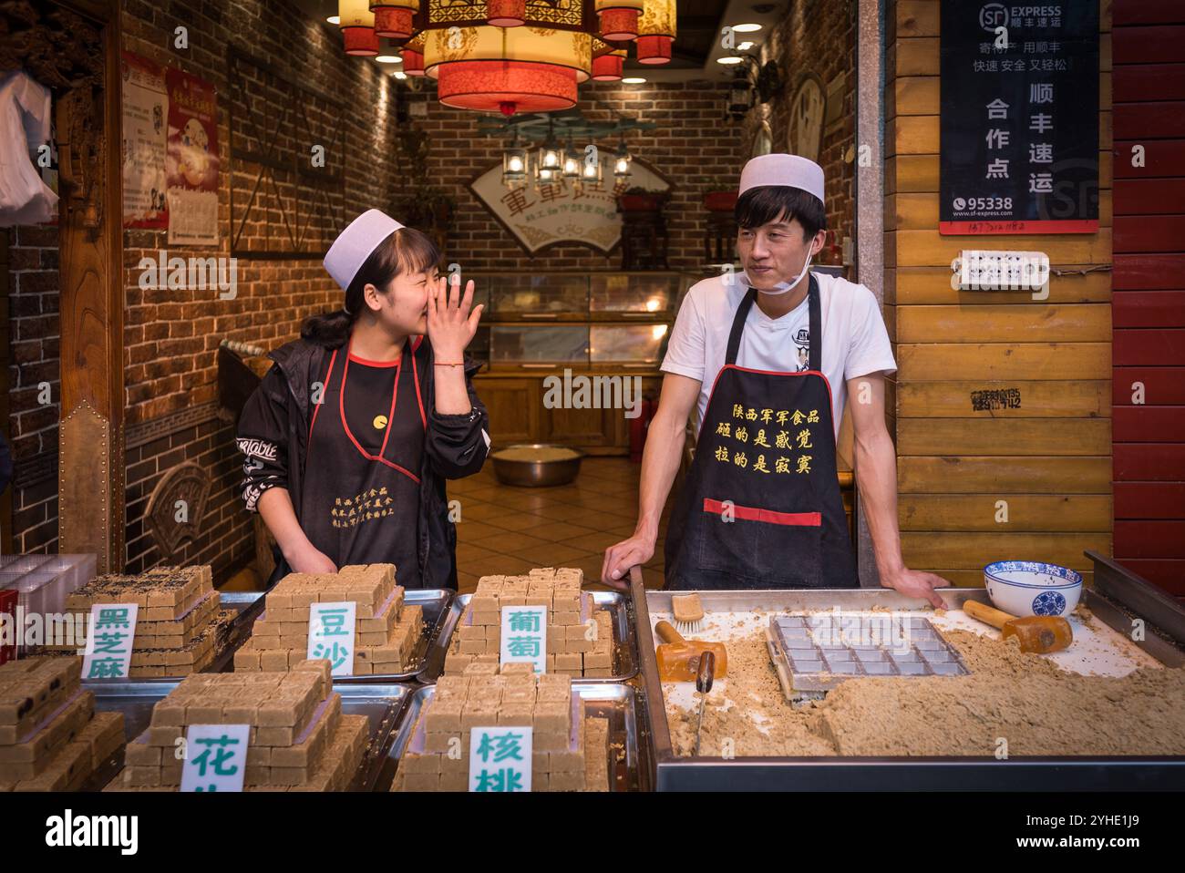 Muslim quarter xian hi-res stock photography and images - Alamy