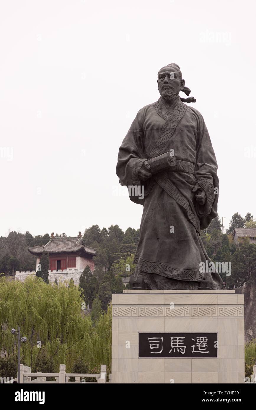Sima Qian’s Temple, Hancheng, Shaanxi Province, China, Asia Stock Photo ...