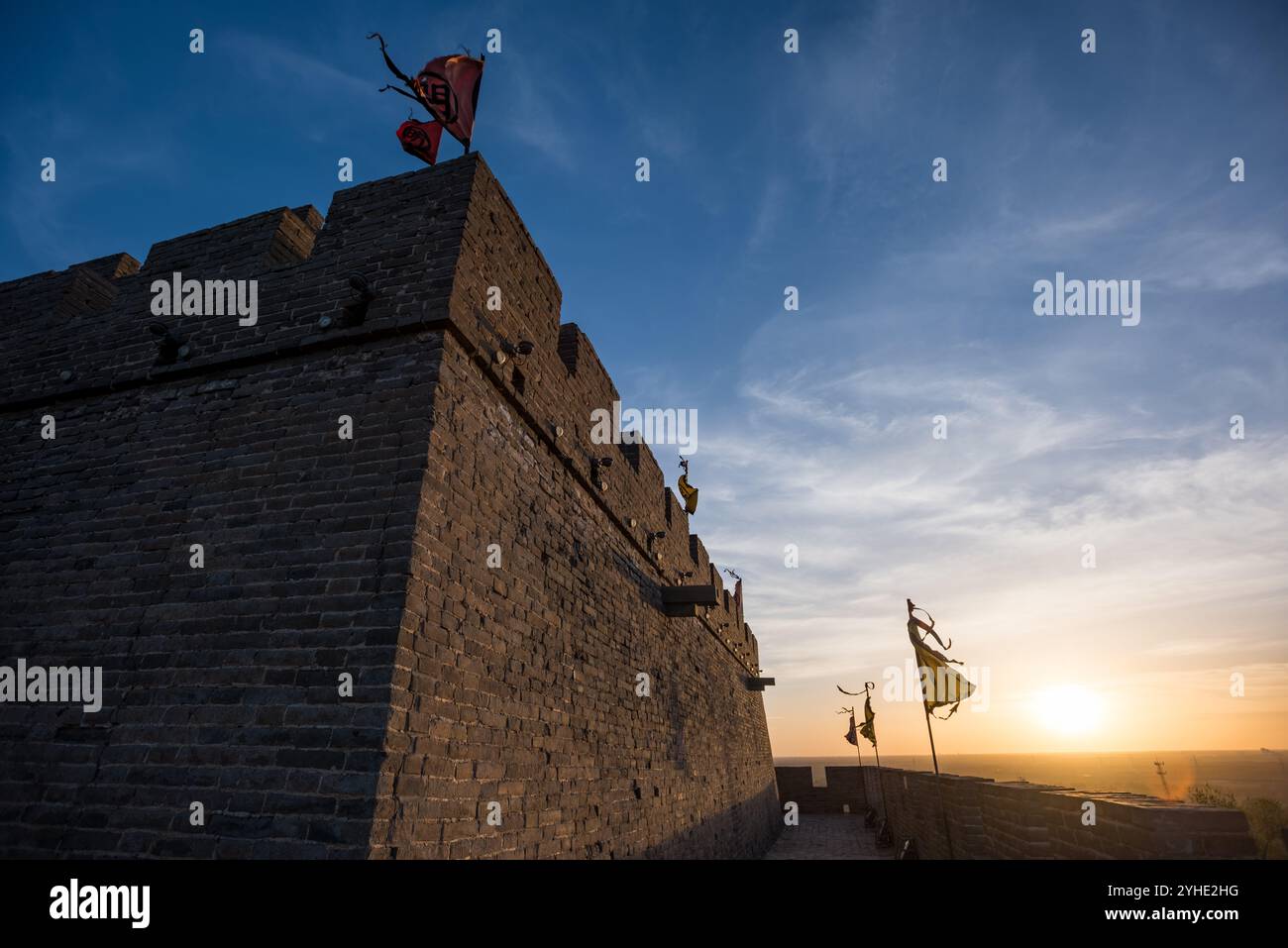Zhenbeitai Tower of the Great Wall, Yulin, Shaanxi Province, China ...