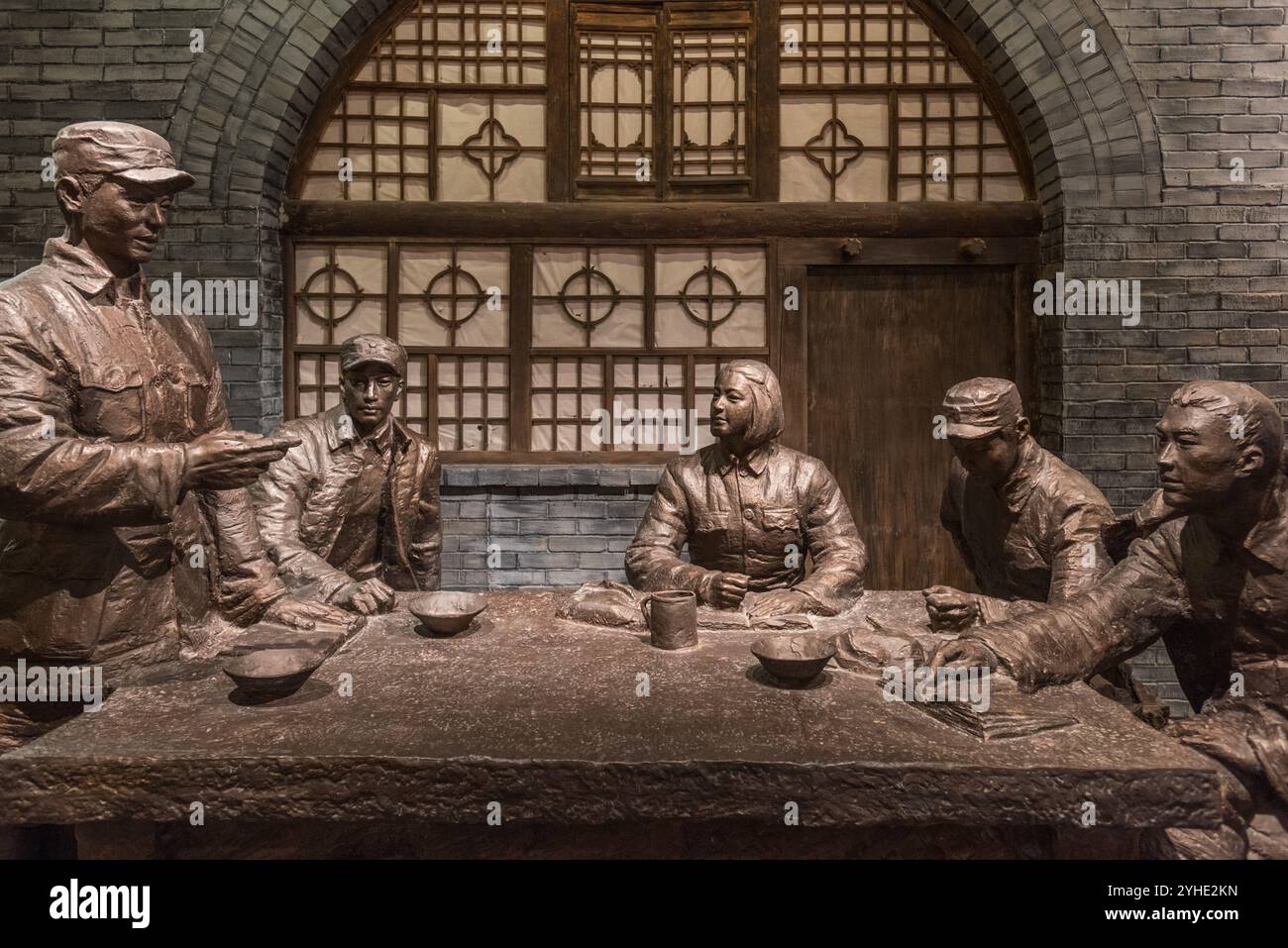 Yanan Revolutionary Memorial Hall, Yan'an, Shaanxi Province, China ...