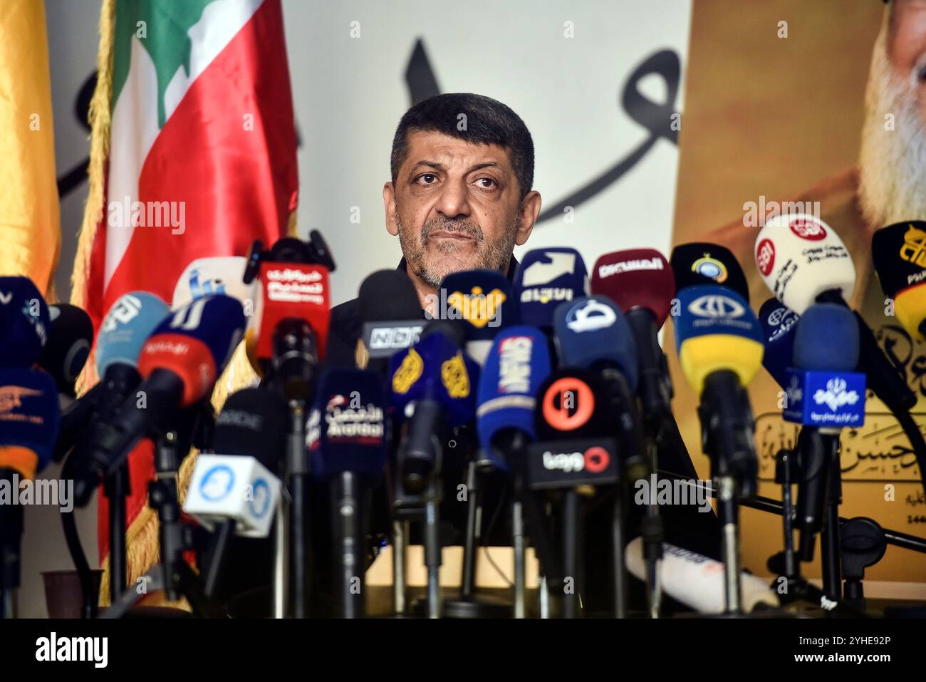 Beirut, Lebanon. 11th Nov, 2024. Hezbollah spokesman Mohammad Afif ...