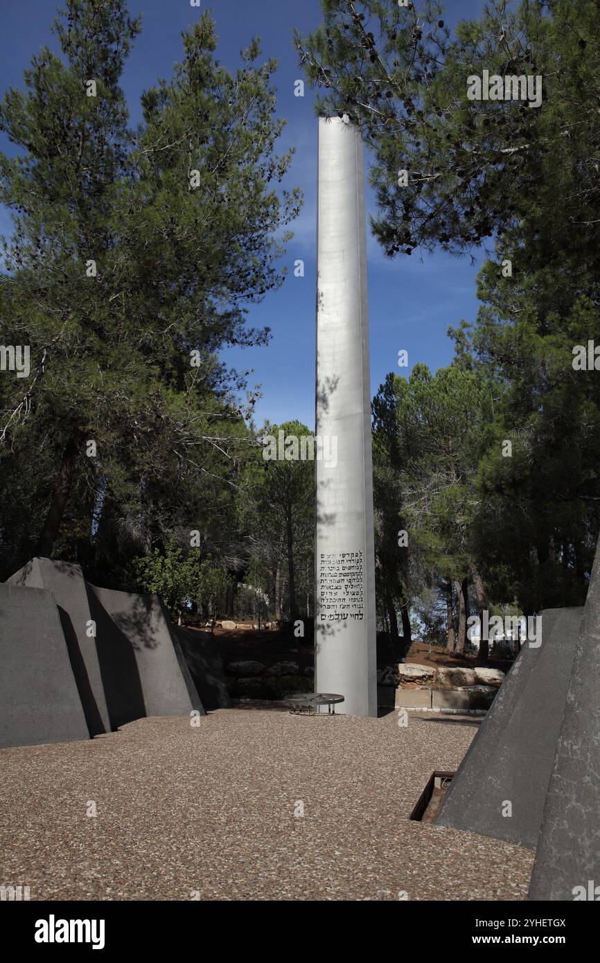 Pillar of Heroism designed by sculptor Buky Schwartz, remembering acts ...
