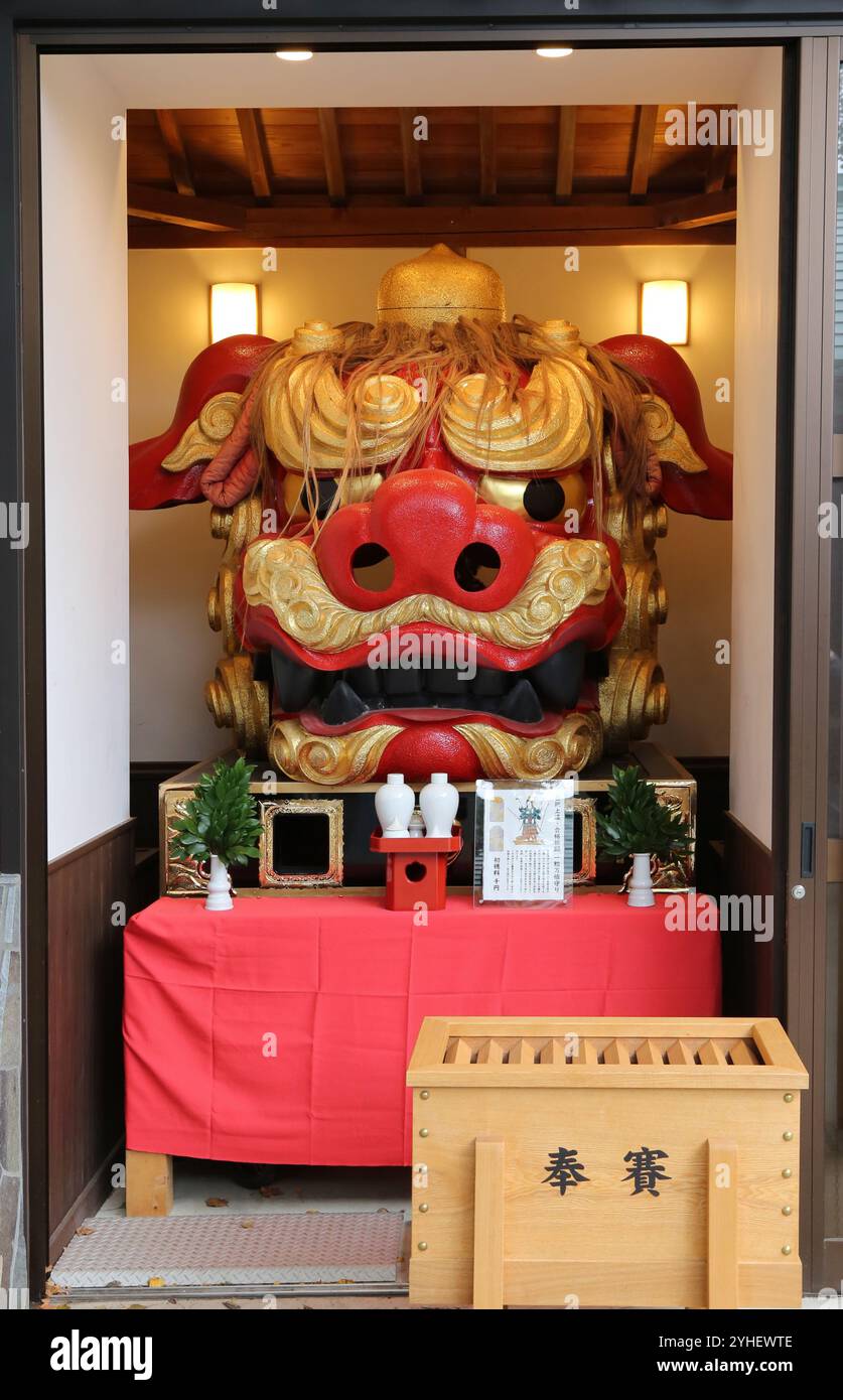 Namiyoke Inari Shrine is a Shinto shrine located in Tokyo. These lion ...