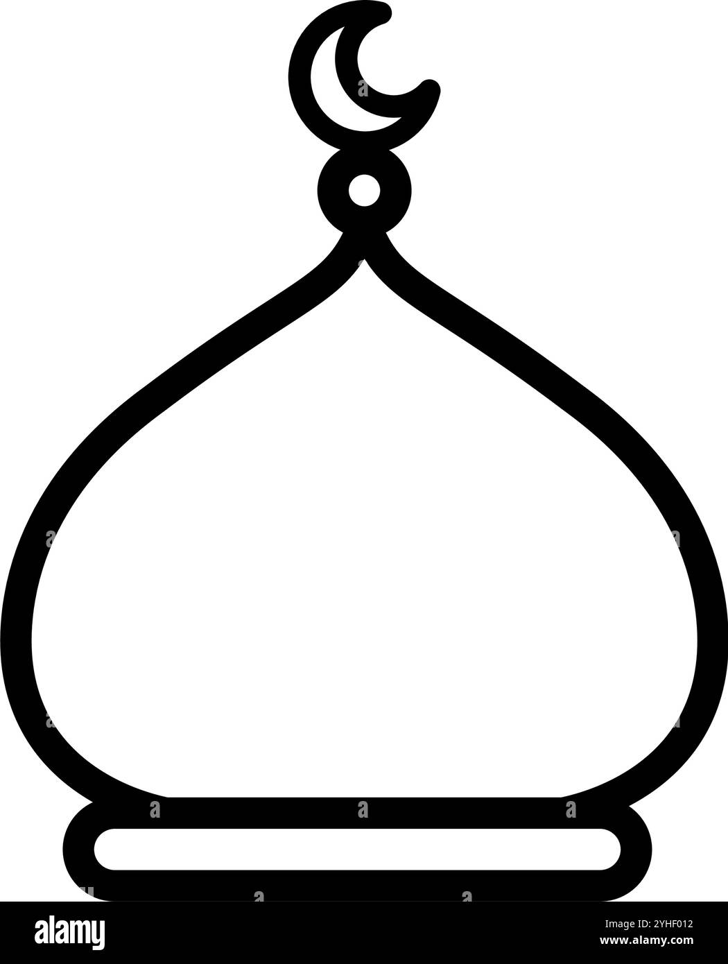 Imam mosque Cut Out Stock Images & Pictures - Alamy