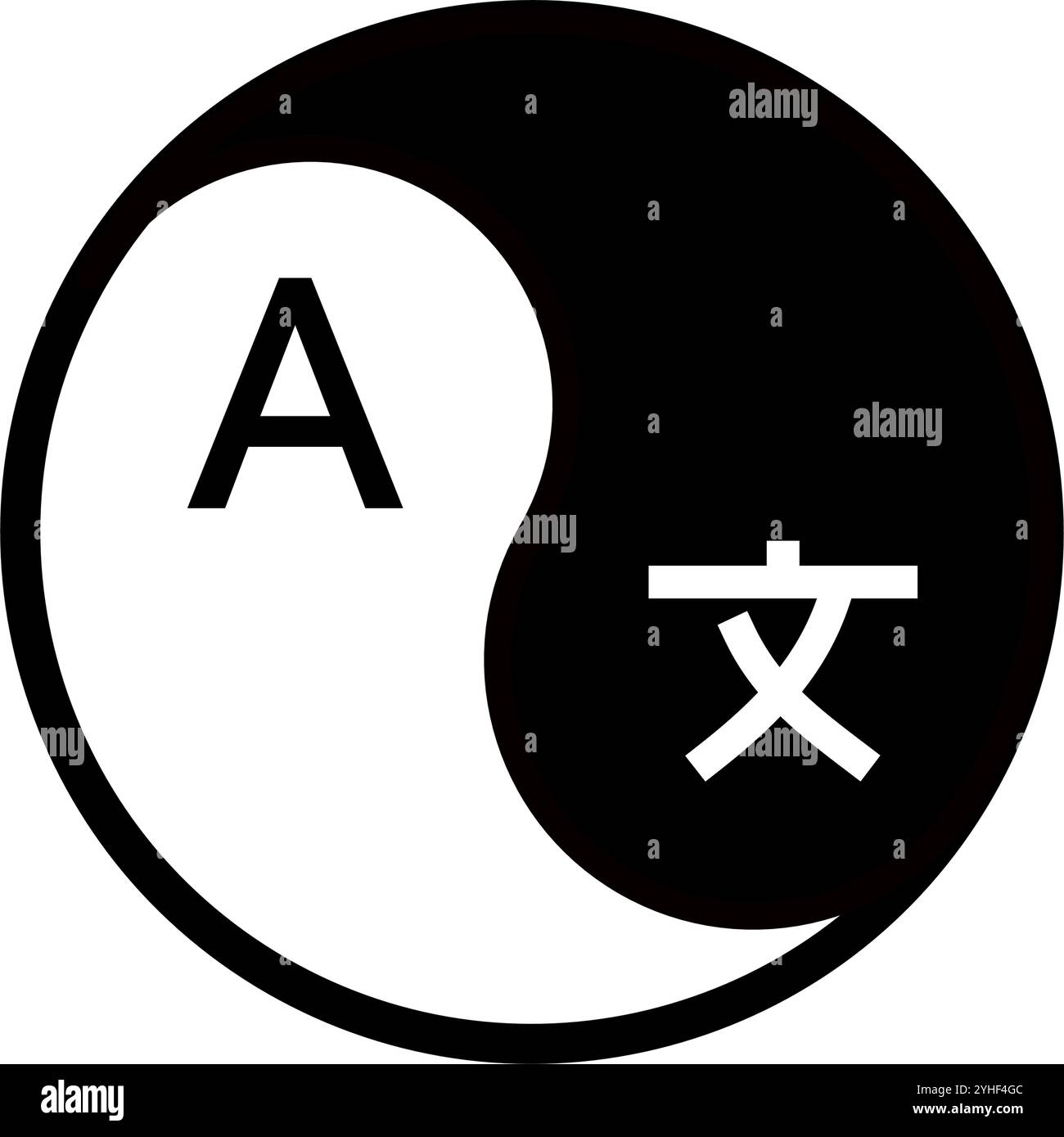 translation, translator - vector icon Stock Vector Image & Art - Alamy