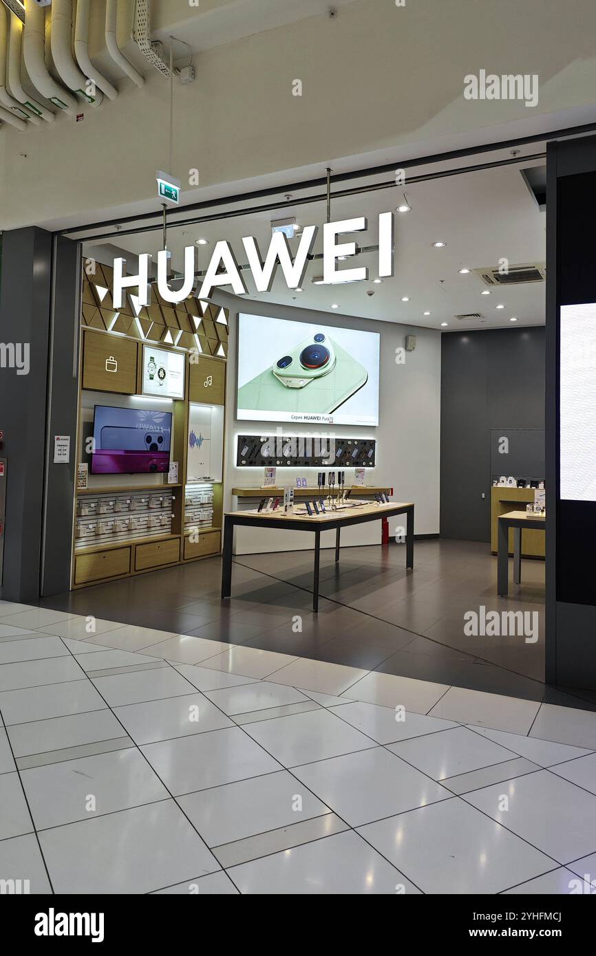 Store design interior signage hi-res stock photography and images - Alamy