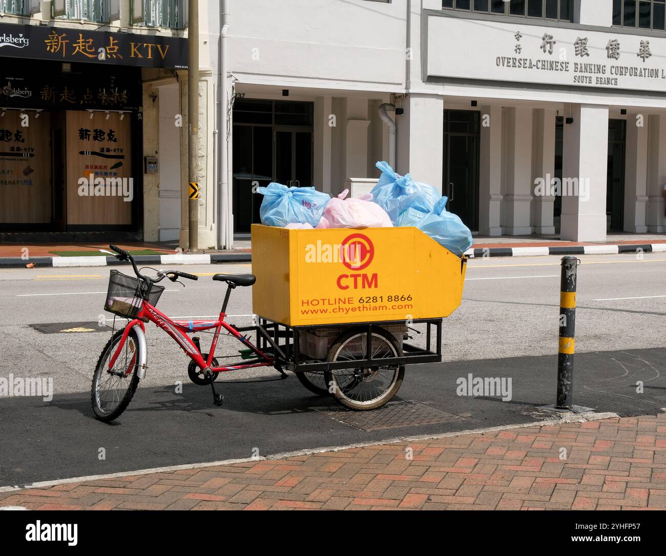Carbon friendly cycle waste collection using a tricycle with waste bag ...