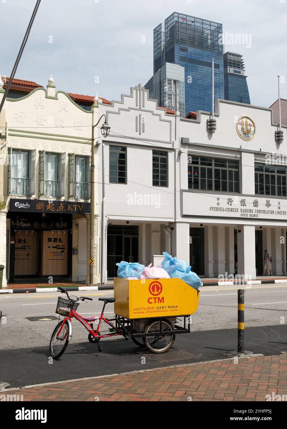 Carbon friendly cycle waste collection using a tricycle with waste bag ...