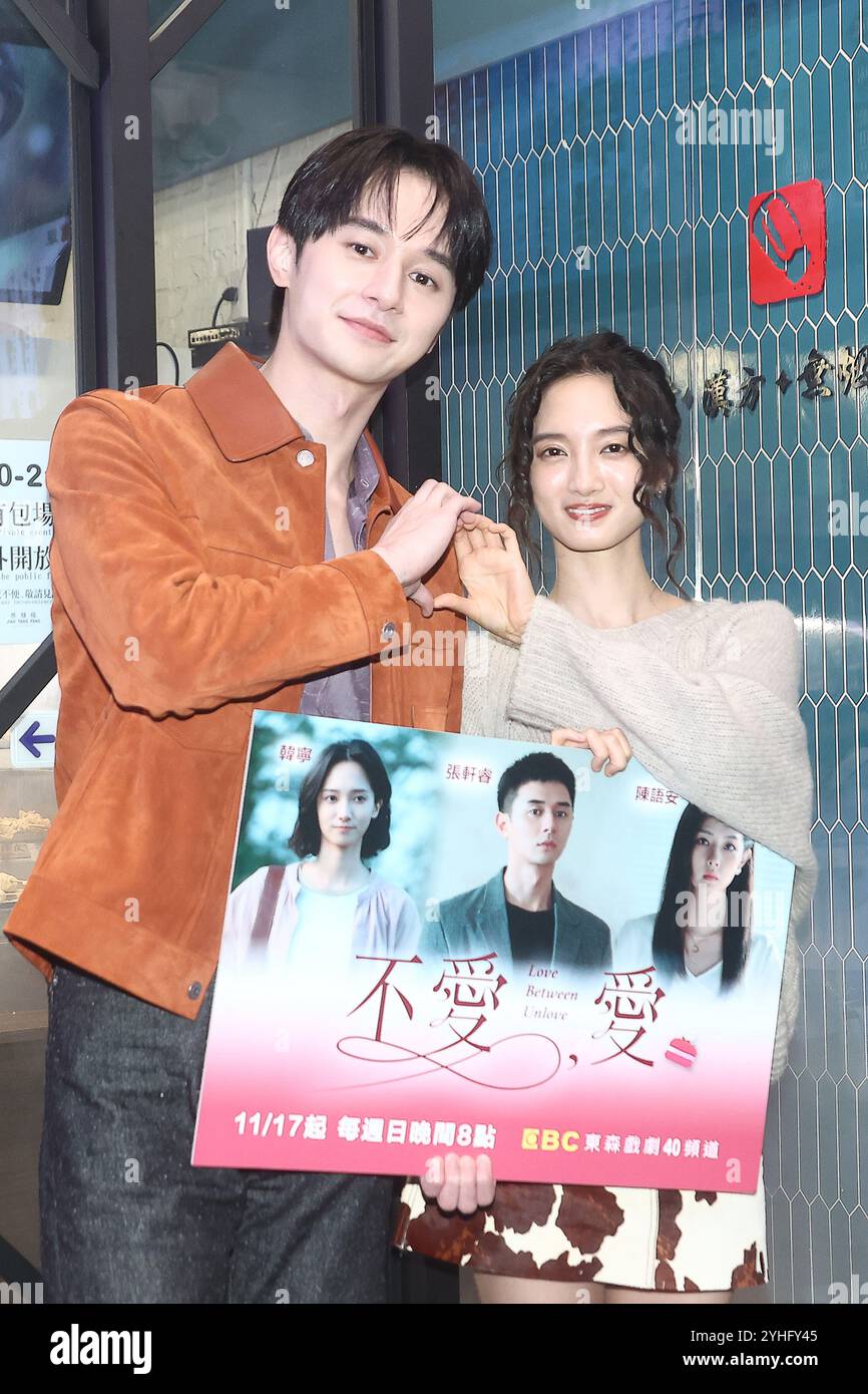 Taipei. 12th Nov, 2024. TAIPEI, CHINA - NOVEMBER 11, 2024 - Actors ...