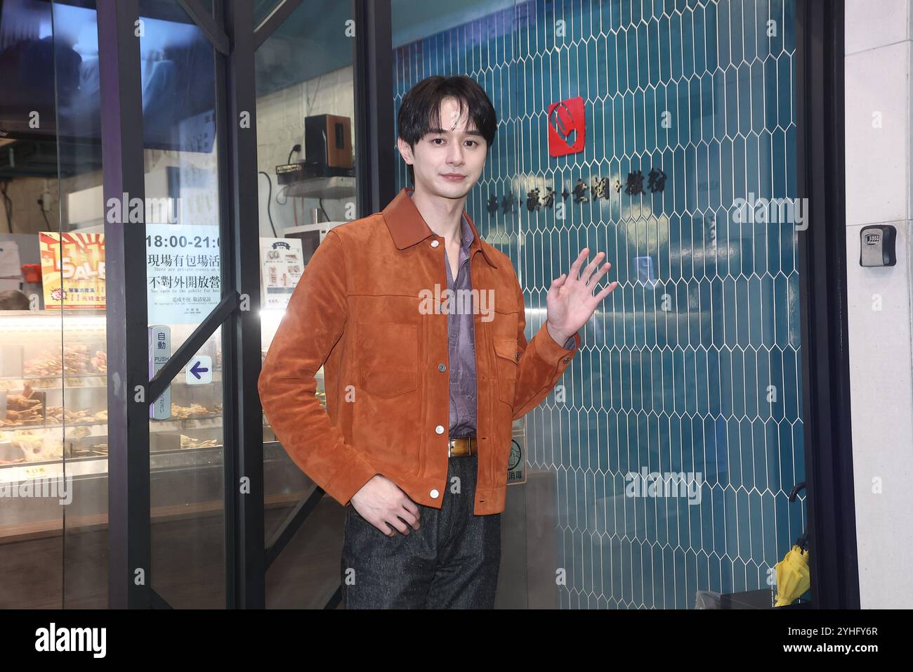 Taipei. 12th Nov, 2024. TAIPEI, CHINA - NOVEMBER 11, 2024 - Actors ...