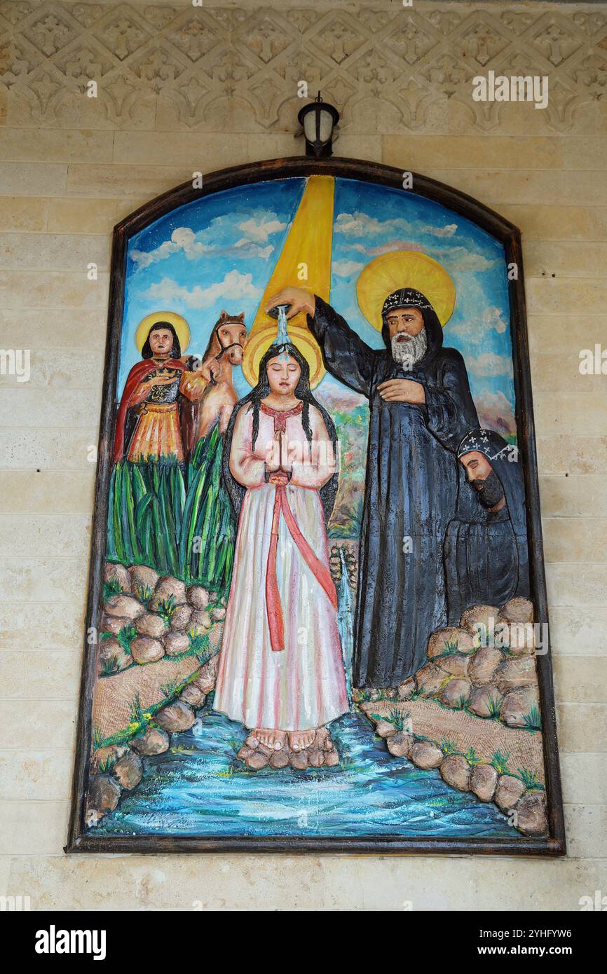 Painting at Mar Mattai Monastery in Iraq Stock Photo - Alamy