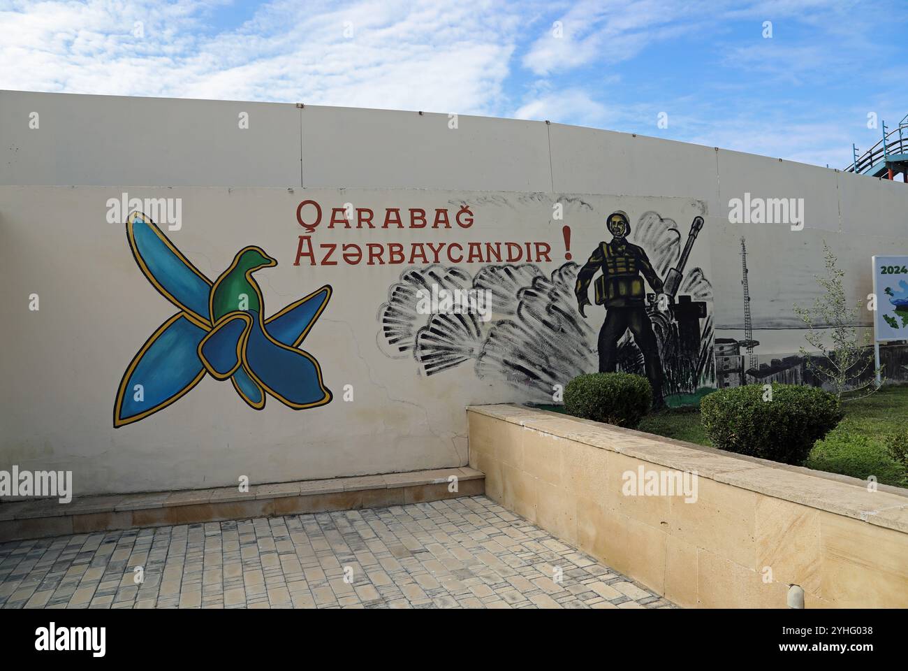 Khari Bulbul flower which is the symbol of Azerbaijani martyrs on a ...