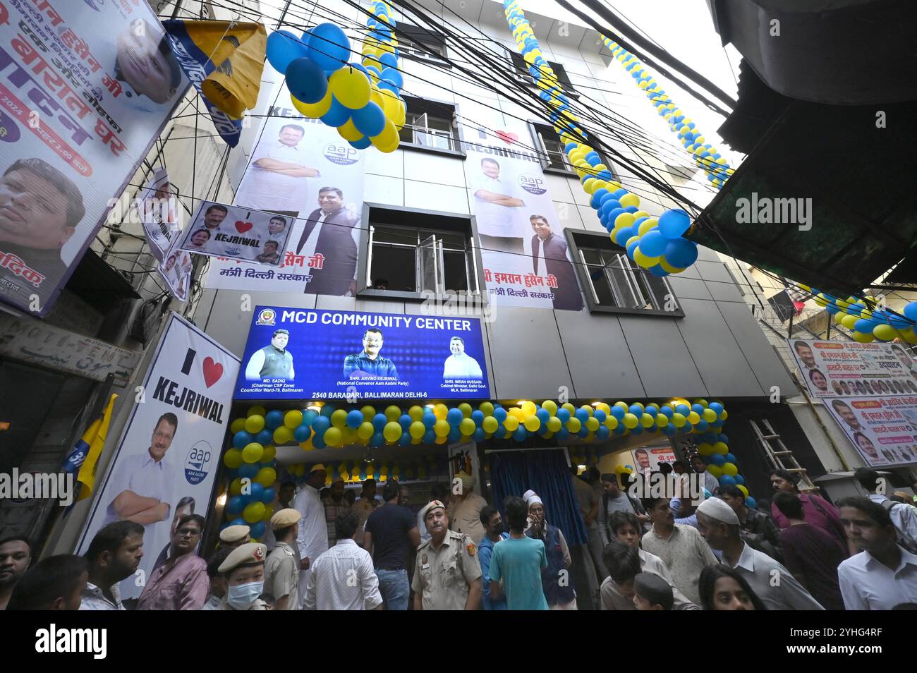 NEW DELHI, INDIA - NOVEMBER 11: A view of newly constructed Barat Ghar ...