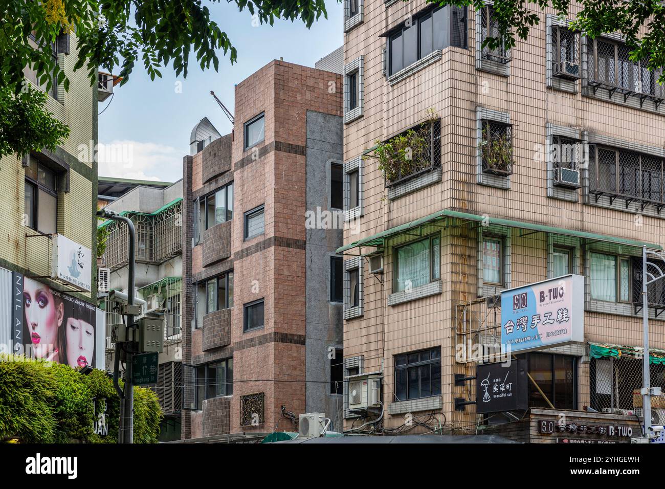 Streets and archtecture of Taipei, Taiwan Stock Photo - Alamy