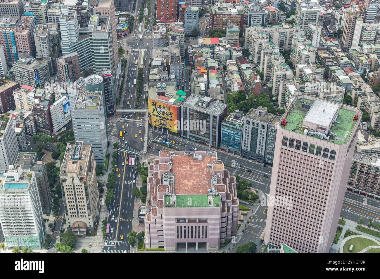 View from Taipei 101 observation deck of all of Taipei, looking out ...