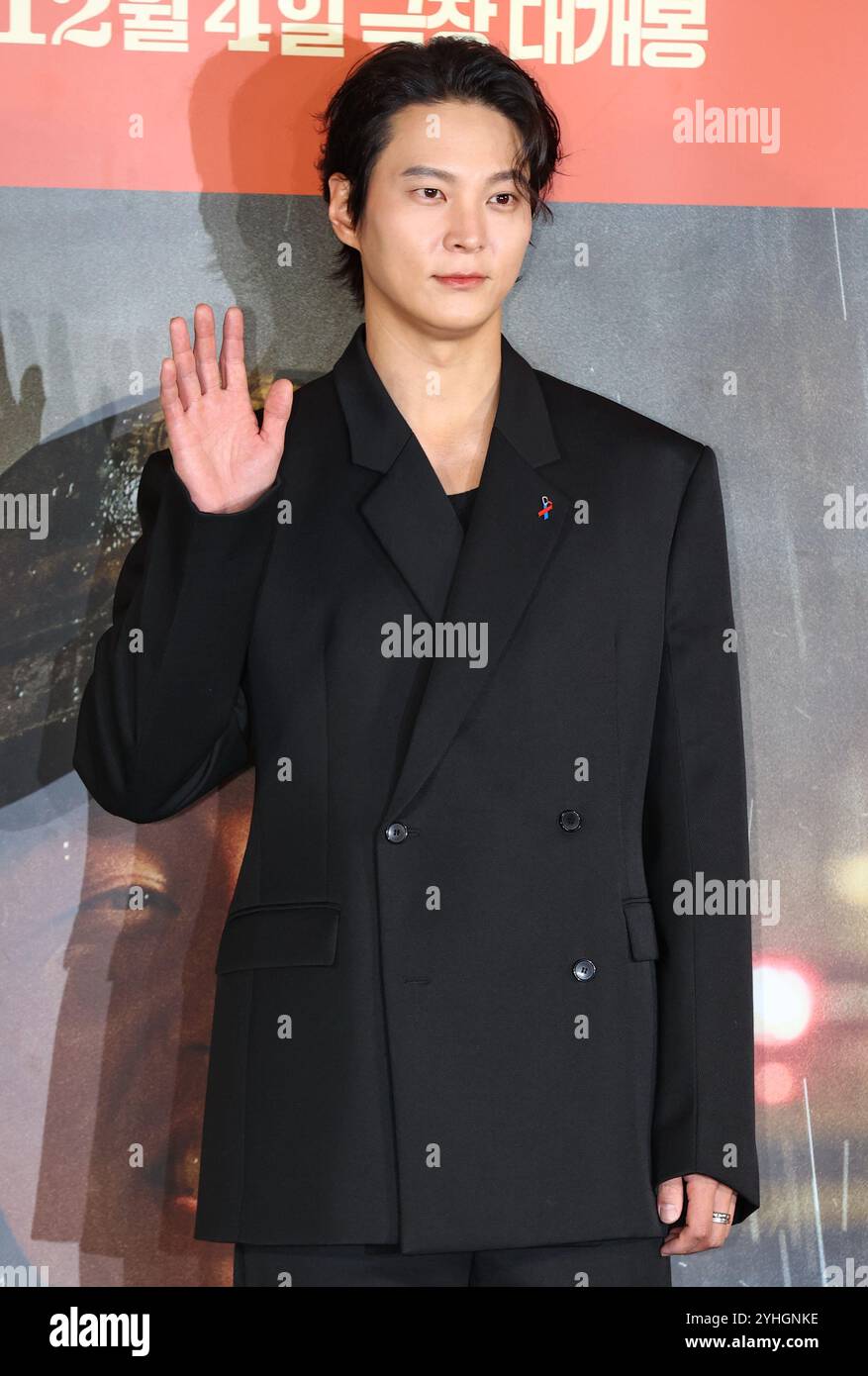 12th Nov, 2024. S. Korean actor Joo Won South Korean actor Joo Won, who ...