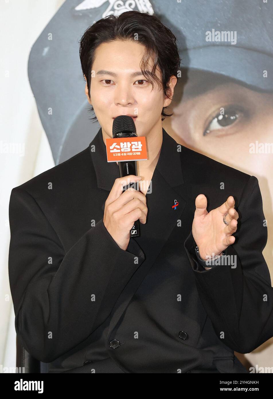 12th Nov, 2024. S. Korean actor Joo Won South Korean actor Joo Won, who ...
