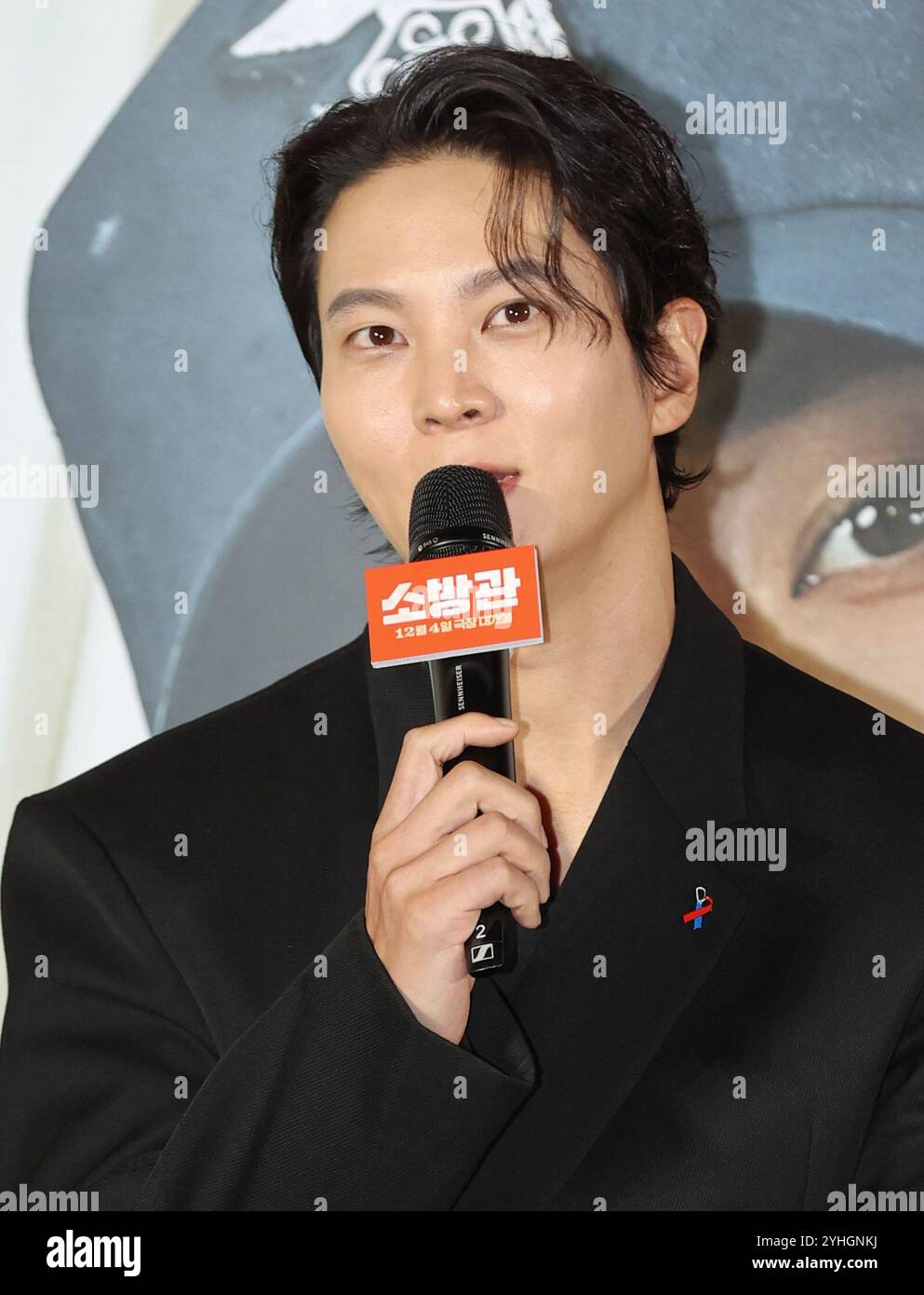12th Nov, 2024. S. Korean actor Joo Won South Korean actor Joo Won, who ...