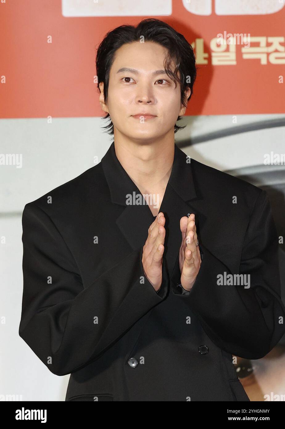 12th Nov, 2024. S. Korean actor Joo Won South Korean actor Joo Won, who ...