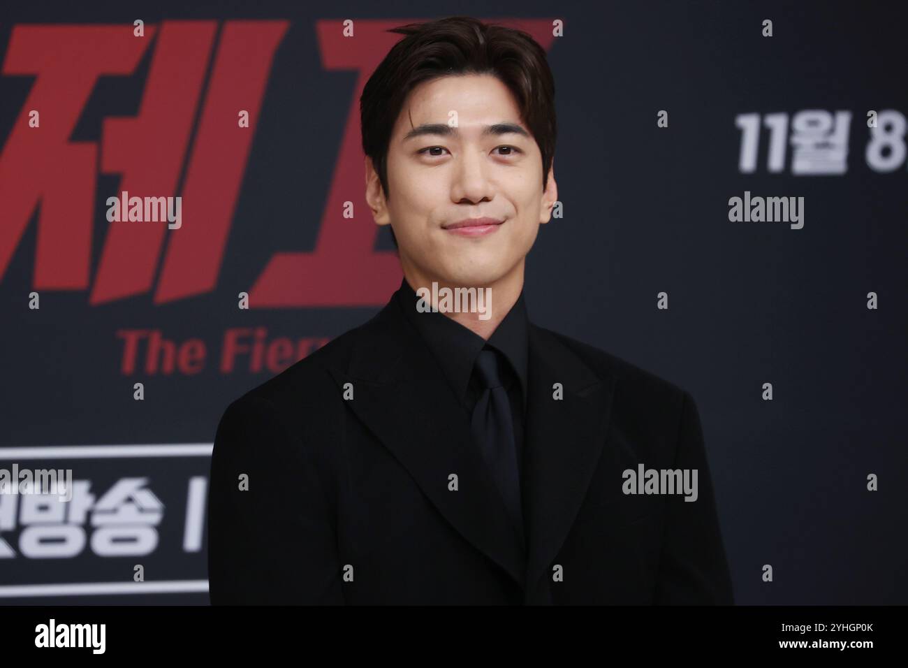 12th Nov, 2024. S. Korean actor Sung Jun South Korean actor Sung Jun ...