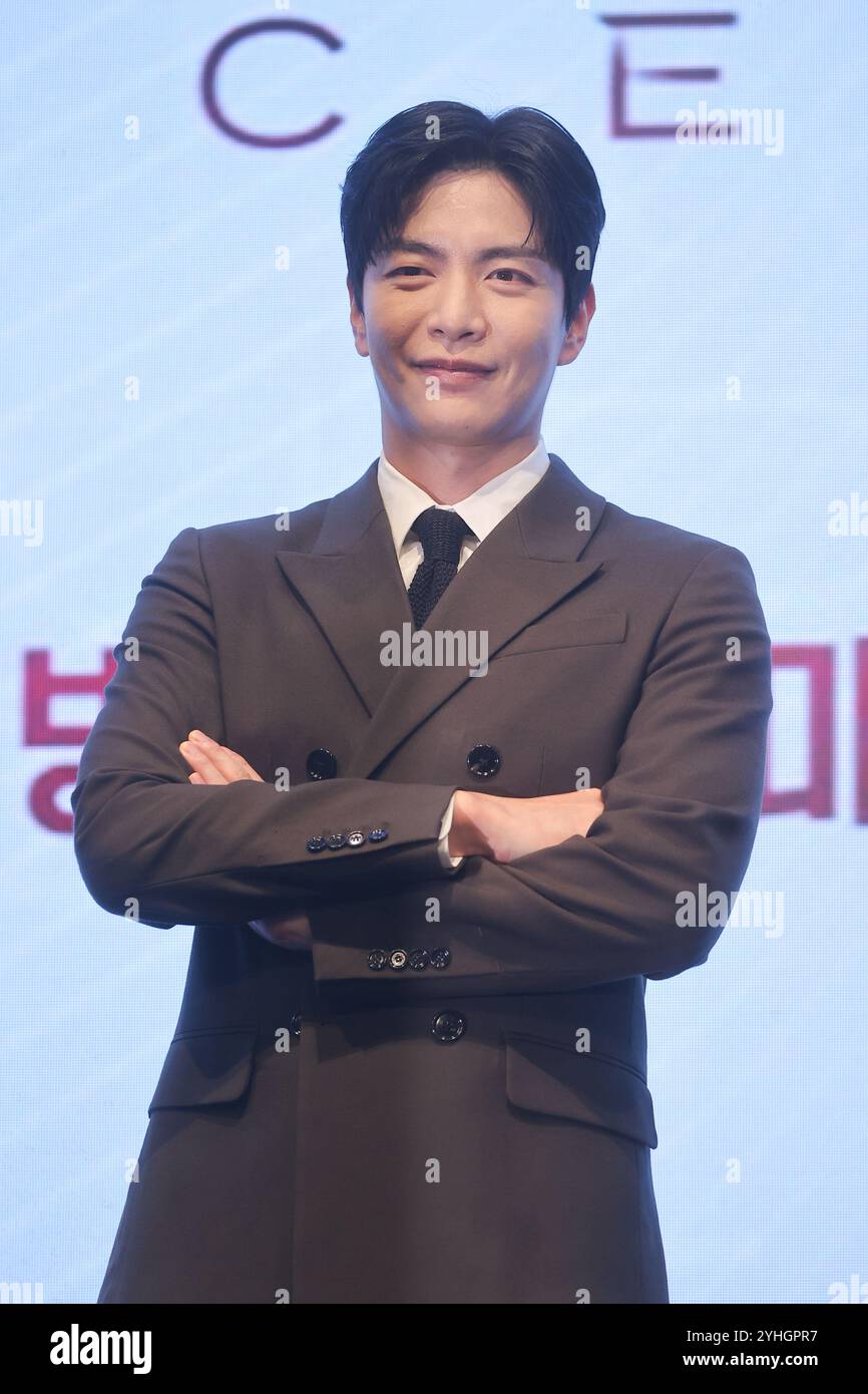12th Nov, 2024. S. Korean actor Lee Min-ki South Korean actor Lee Min ...