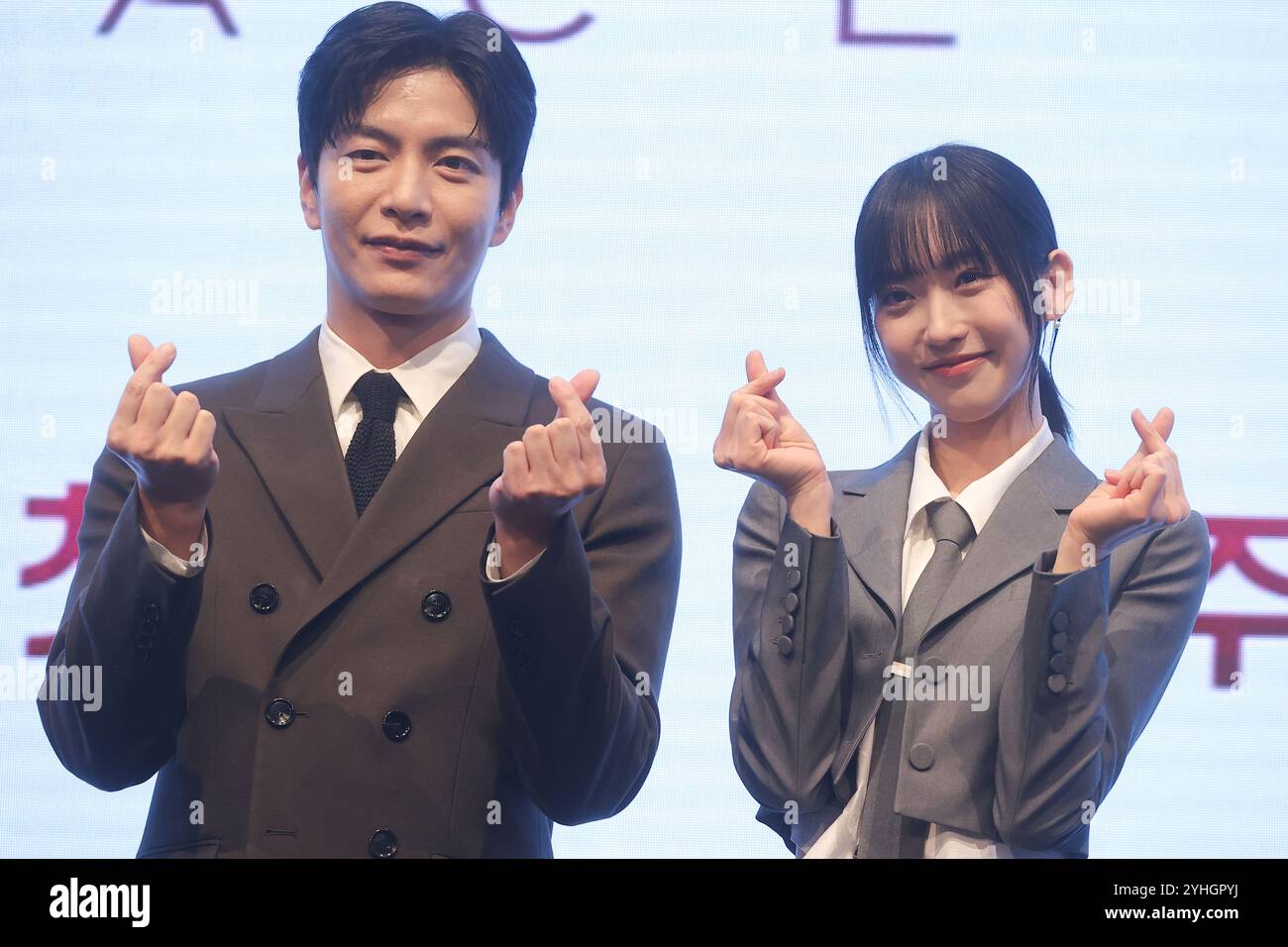 12th Nov, 2024. Drama 'Face Me' The stars of the new drama "Face Me ...