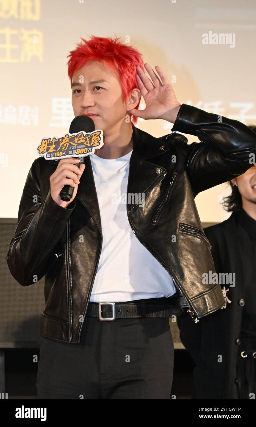 Chinese actor Deng chao attends an activity in Shanghai, China, 9 ...
