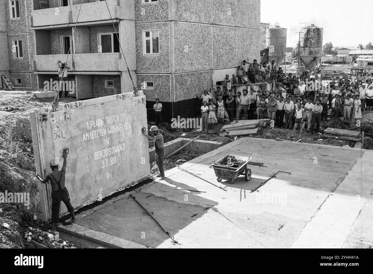 Erdgastrasse hi-res stock photography and images - Alamy