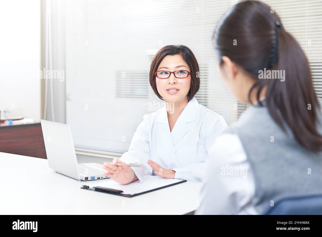 Female employee anxiety hi-res stock photography and images - Alamy