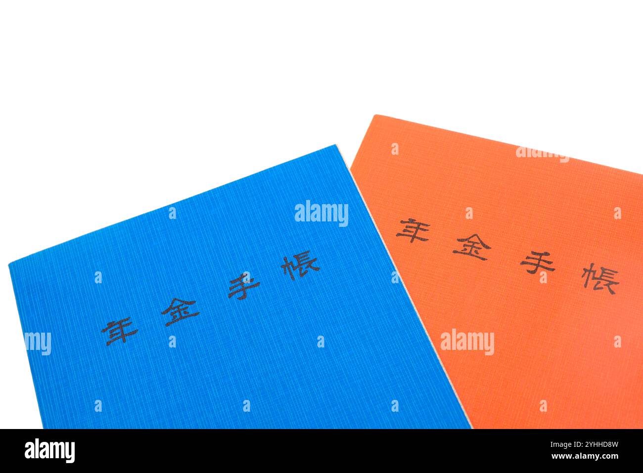 2 pension booklets Stock Photo - Alamy