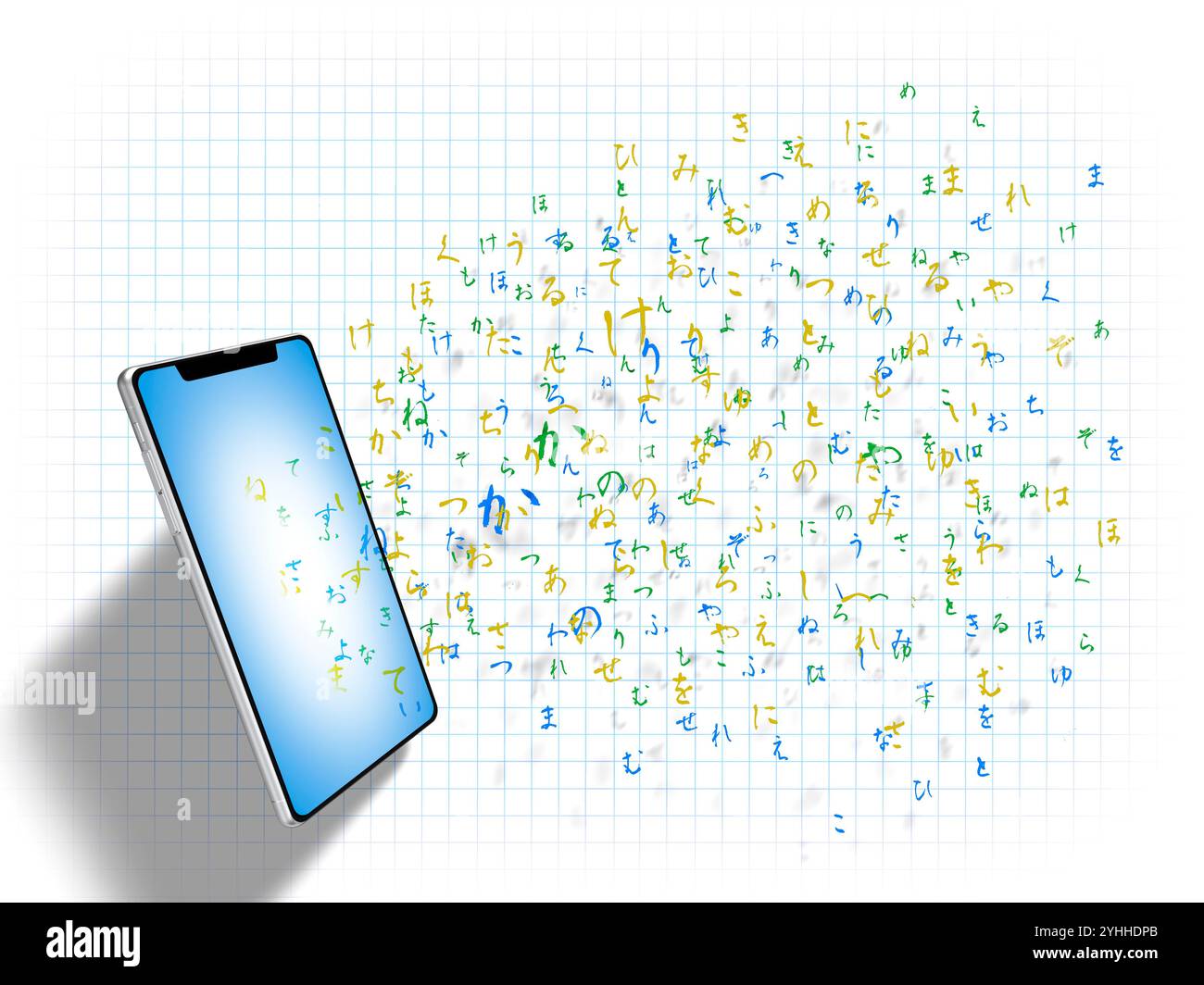 Phone and terminal Cut Out Stock Images & Pictures - Alamy