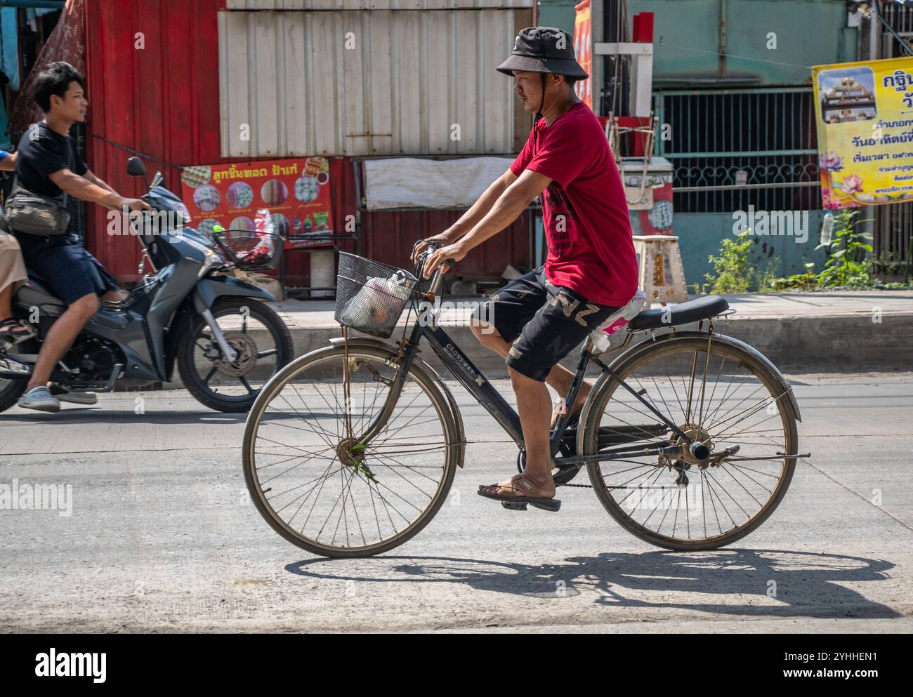 Push bikes hi-res stock photography and images - Alamy