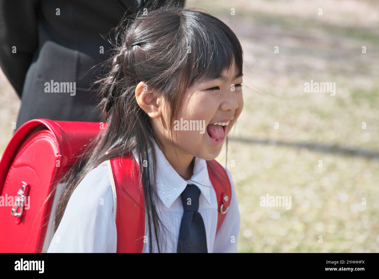 First happiness hi-res stock photography and images - Alamy