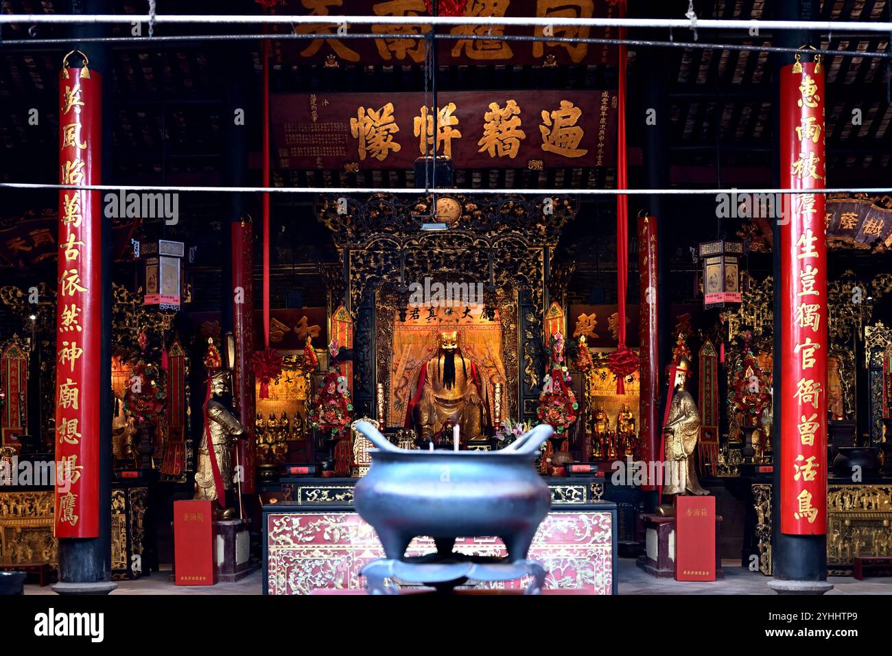 Main altar of Hong Chan Kuan Temple (Bazaar Temple) in Macau Stock ...