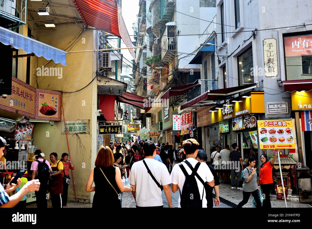 Road to Walls of St Paul Church in Macau Stock Photo - Alamy