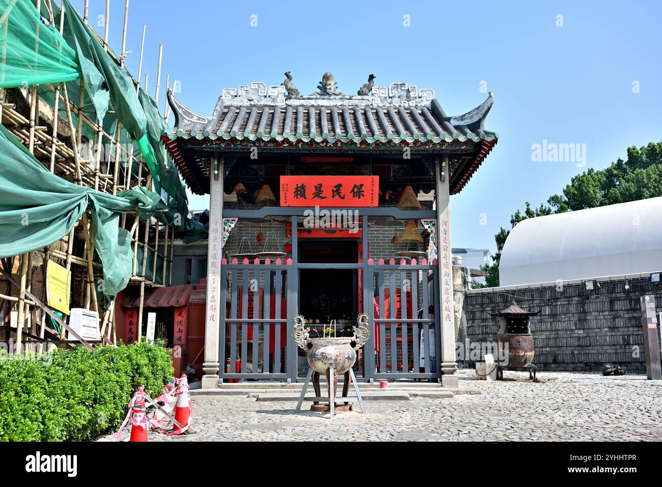 Na Tcha Temple, small shrine built in the late 19th century to honors ...