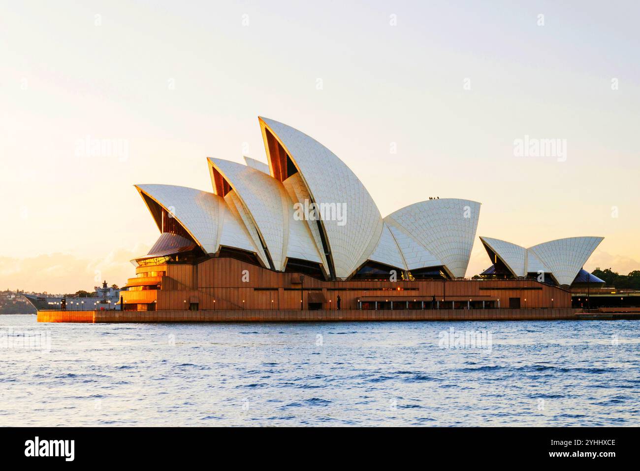 Distinctive building of Sydney Opera House - multi-venue performing ...