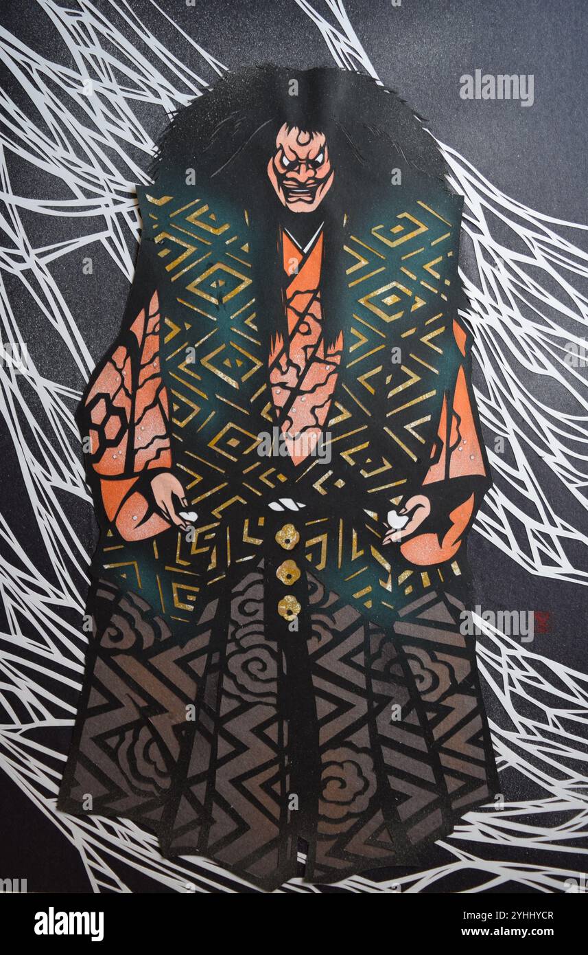 Earth spider hi-res stock photography and images - Alamy