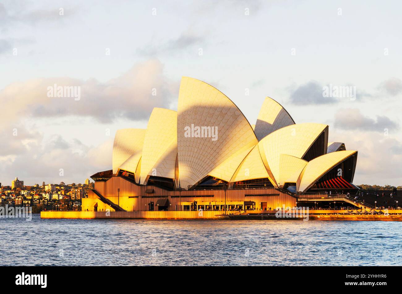 Distinctive building of Sydney Opera House - multi-venue performing ...