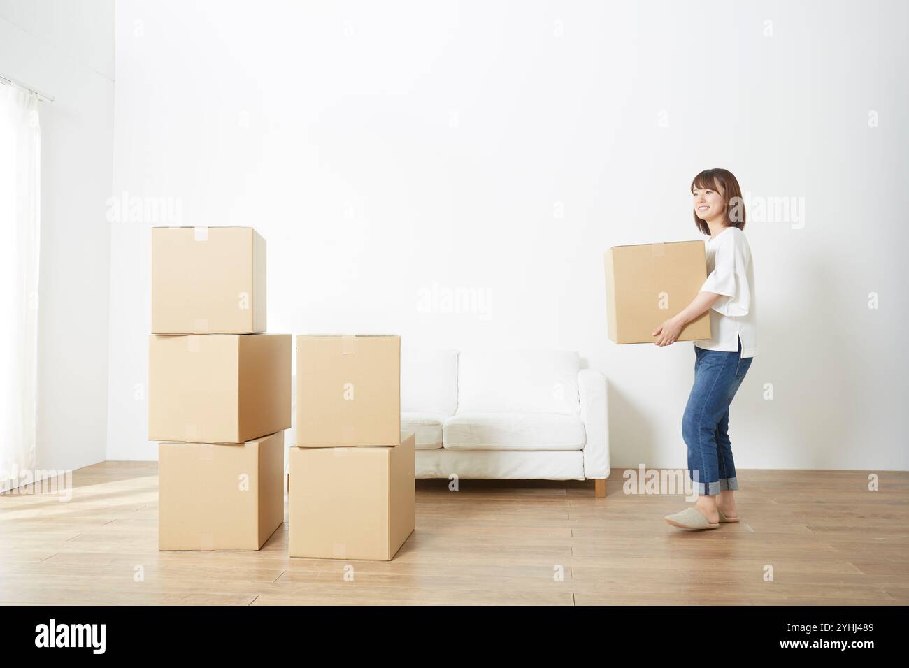 Moving cardboard boxes hi-res stock photography and images - Alamy