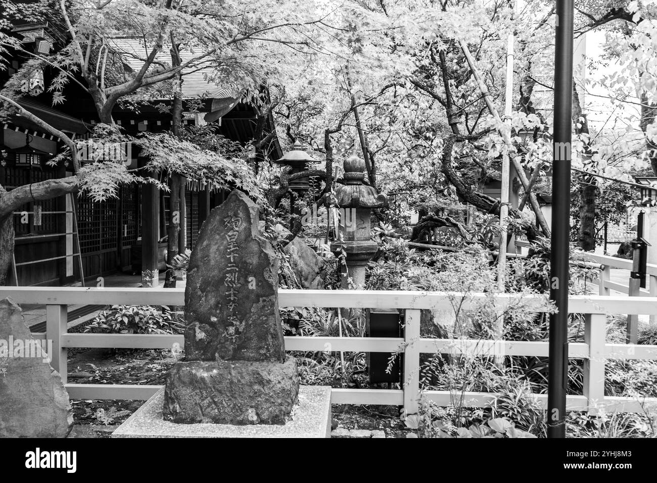 Japan ancient temple buddhist Black and White Stock Photos & Images - Alamy