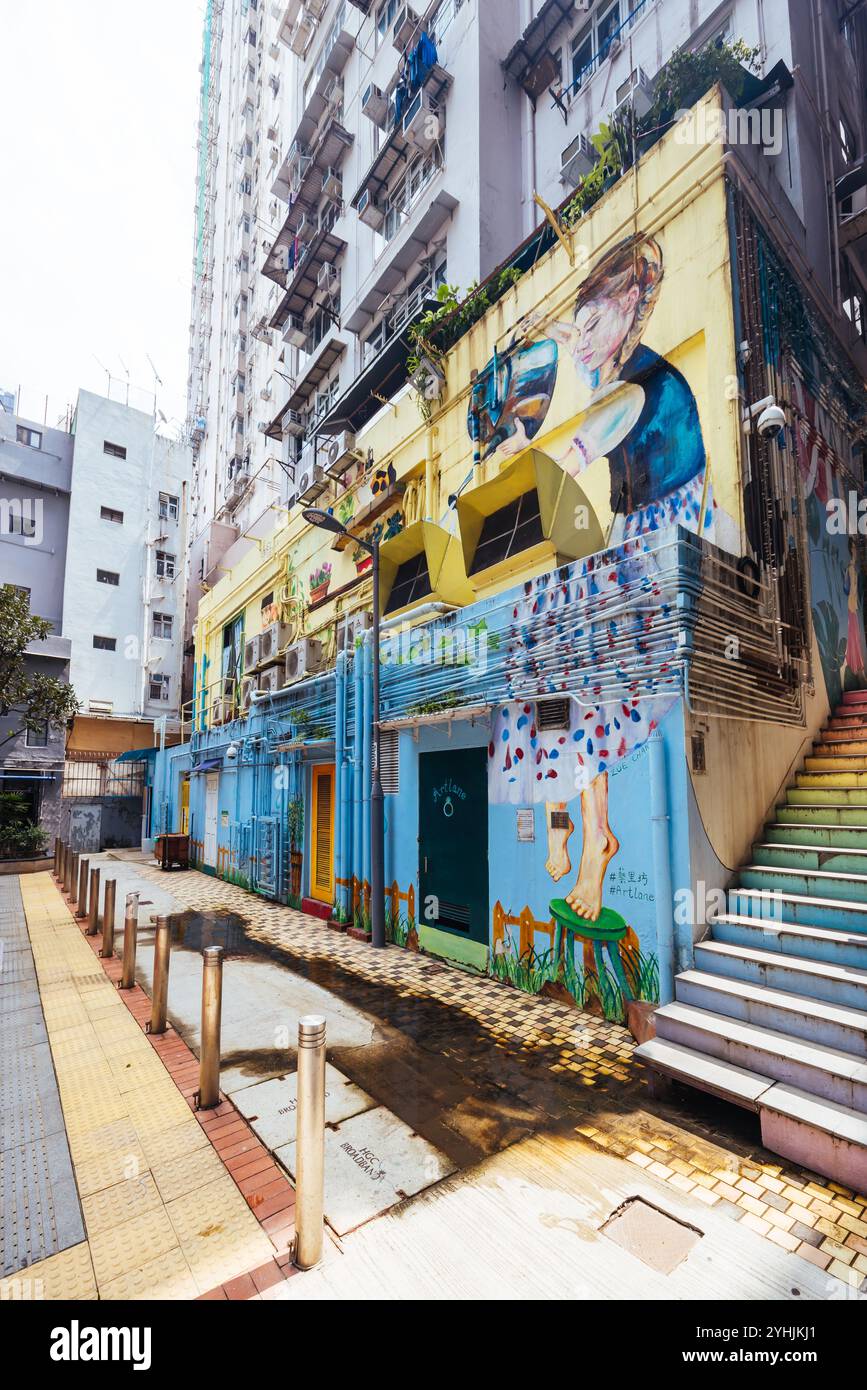 Artlane hi-res stock photography and images - Alamy